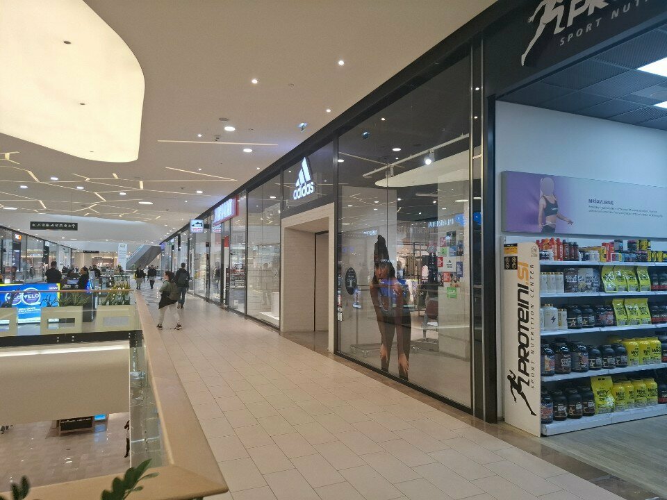 Spor mağazaları Adidas, Novi Sad, foto
