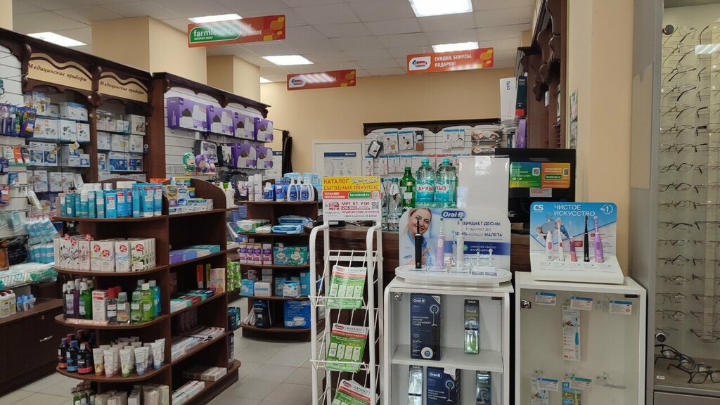 Ortopedik ürünler Ортоленд, Ufa, foto