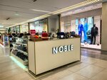 Noble (Dekabristov Street No:12), şapka satan mağazalar  Moskova'dan
