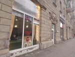 Cafe (Bolshoy Sampsonievskiy Avenue No:92), kafe  Saint‑Petersburg'dan