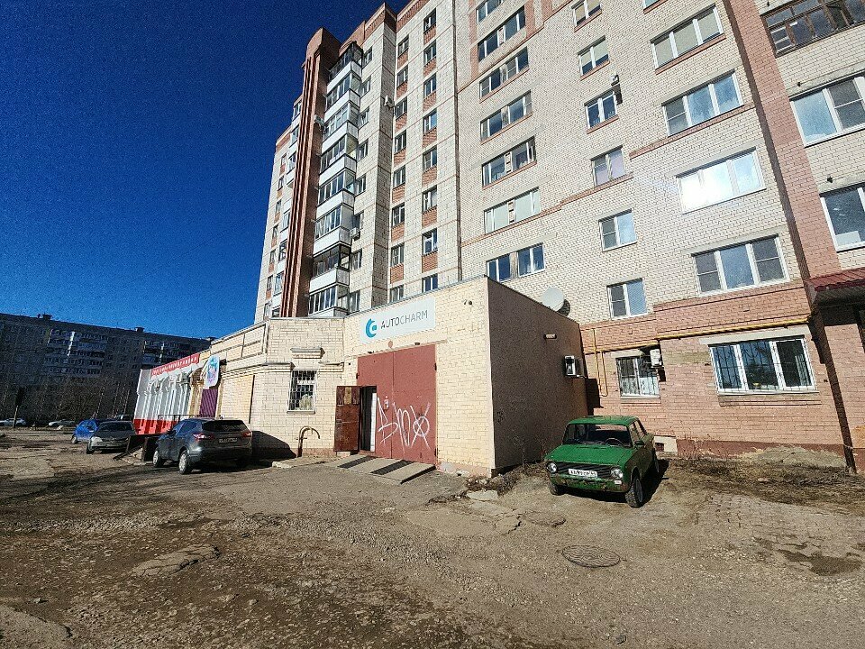 Çocuk mağazaları Мои первые шаги, Kostroma, foto