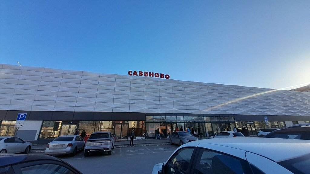 Sıvalar Лепнина, Kazan, foto