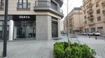 Vertu (3rd Park Street No:15), elektronik eşya mağazaları  Bakü'den