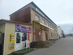 Престиж (Sovetskaya Street No:9), güzellik salonu  Kaşira'dan