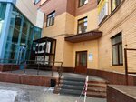 Wow шугаринг (Lenina Avenue No:41), ağda  Surgut'tan