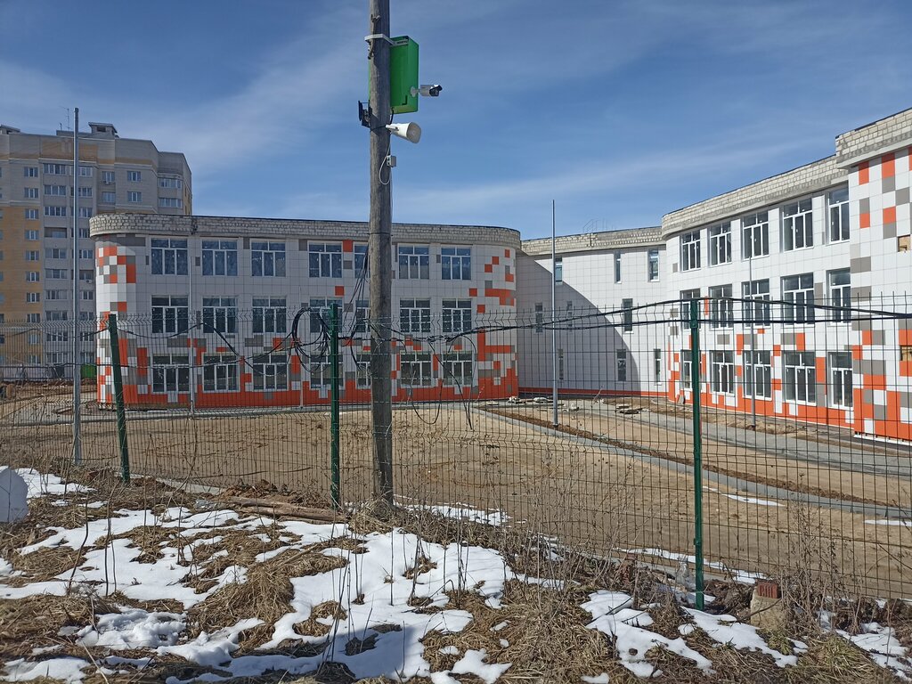 Ortaokul Образовательный центр № 1, Vladimir, foto