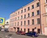 Дом Демидовой (Kanala Griboedova Embankment No:116), turistik yerler  Saint‑Petersburg'dan