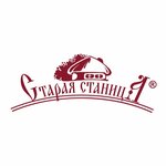 Старая Станица (prospekt Lenina No:12), kasap, şarküteri  Aksay'dan