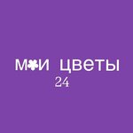 Мои Цветы (Stroginsky Boulevard No:7к1), çiçekçiler  Moskova'dan