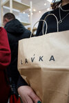 Lavka (Lieninskaja vulica No:164В), züccaciye mağazaları  Stolbtsy'den