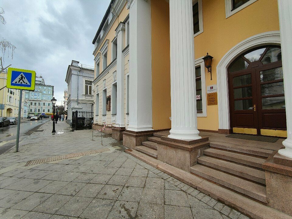 Yazılım firmaları Axiomatika, Moskova, foto