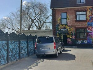Lazernaya Lyubov (Marııam Hakіmjanova kóshesі No:9к2), epilasyon  Kostanay'dan