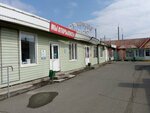 Энергия климата (ulitsa Itygina No:10Ак6/1), kazan ve kazan ekipmanları  Abakan'dan