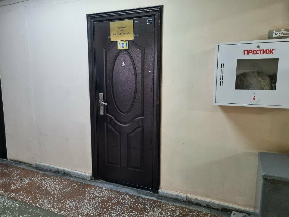 i̇nşaat firmaları Stroy Expert Construction, Almatı, foto
