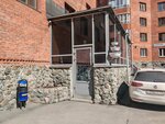 Скора Про (Tveritina Street No:34А), otomasyon sistemleri firmaları  Yekaterinburg'dan
