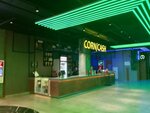 Corn/cash (Geroev Desantnikov Street No:2к1), fast food  Novorossiysk'ten