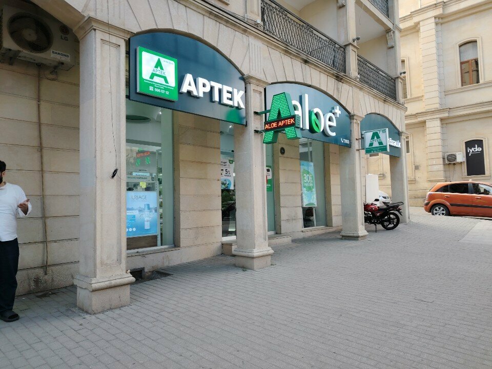 Eczaneler Aloe+, Bakü, foto
