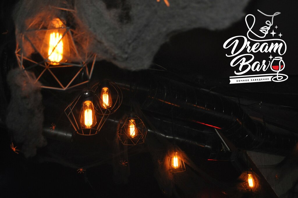 Bar Dream Bar, Nijniaya Tura, foto