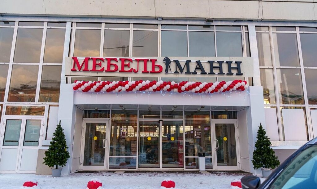 Mobilya mağazaları Главный в доме, Kemerovo, foto