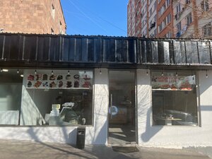 Bulki (Shinararner Street No:8/1), ekmek fırını  Erivan'dan