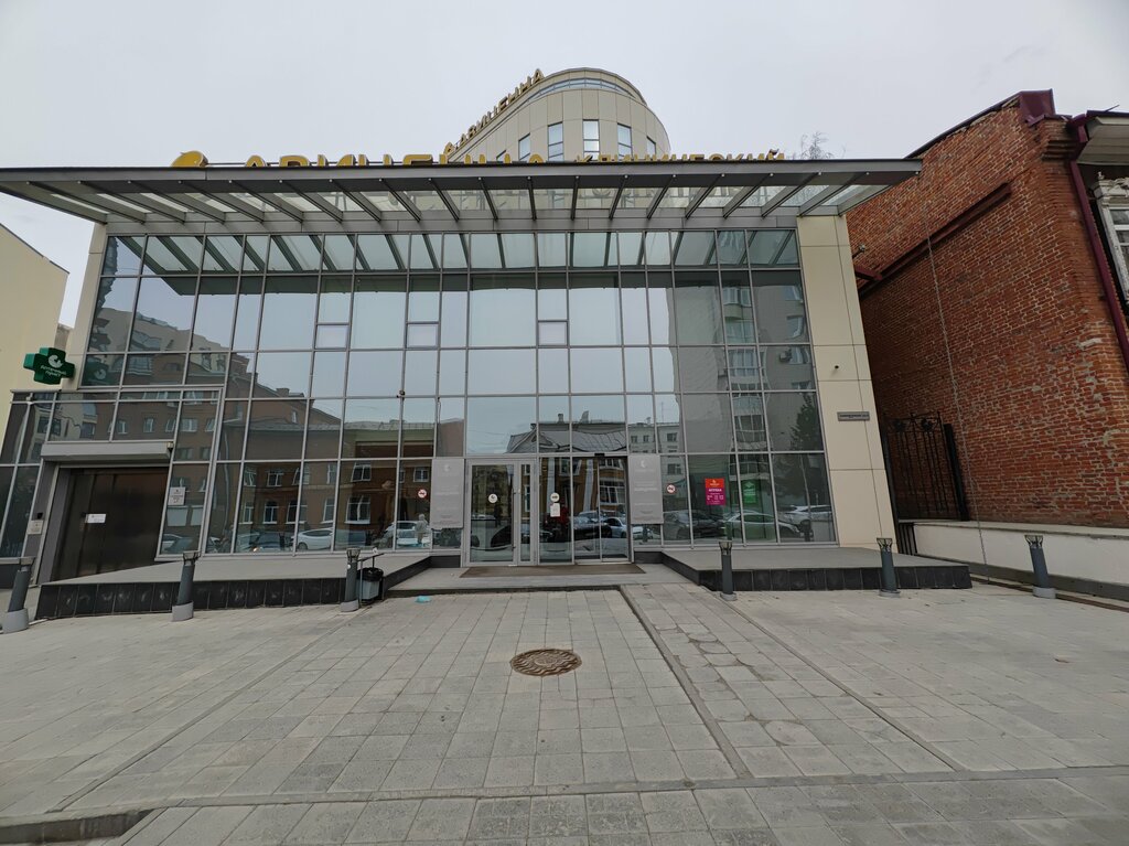 Eczaneler Аптечный пункт, Novosibirsk, foto