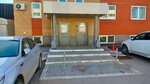 UltraPak (Transportny proyezd No:73), paketleme malzemeleri firmaları  Naberejniye Çelny'den (Yar Çallı'dan)
