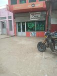 Bem me quer (Luanda, Avenida Pedro de Castro Van Dúnem Loy), mini-market  Loanda'dan
