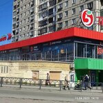 Магазин рыбы (Karla Marksa Avenue No:107), balık ve deniz ürünleri  Magnitogorsk'tan