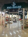 Pro Shoes (Syǵanaq kóshesi No:1Б, Astana), ayakkabı mağazaları  Astana'dan