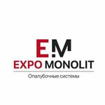 Expo Monolit (Aleksandr Pýshkın kóshesi No:37/1), i̇nşaat makinaları ve ekipmanları  Astana'dan