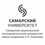 Самарский университет, приёмная комиссия (Moskovskoye Highway No:34А), üniversiteler  Samara'dan