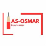 AS Osmar (13-y Sovkhozny proyezd No:7), toptan kırtasiye firmaları  Khasavyurt'tan