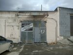 Дис авто (Kosmonavtov Avenue No:103Ак1), oto kaporta  Yekaterinburg'dan