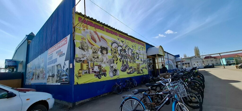 Bisiklet tamircileri Ремонт велосипедов, Engels, foto