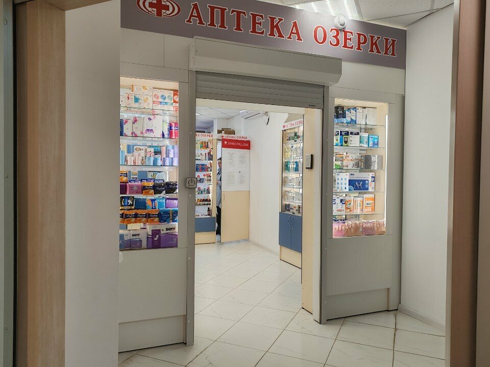 Eczaneler Ника, Novosibirskaya oblastı, foto