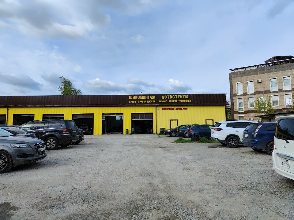 Otomobil servisi АКПП-Сервис, Krasnodar, foto