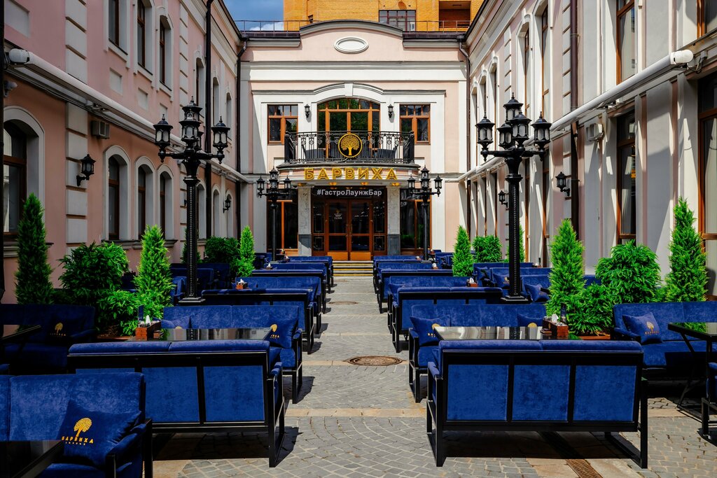 Nargile kafeler Barvikha Lounge, Moskova, foto