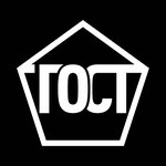 Gost (Bummashevskaya Street No:7/8), laboratuvar ekipmanları  Izhevsk'ten