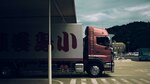 Joban Transport (114, Amman Street, Dubai), otopark ve tamirhaneler