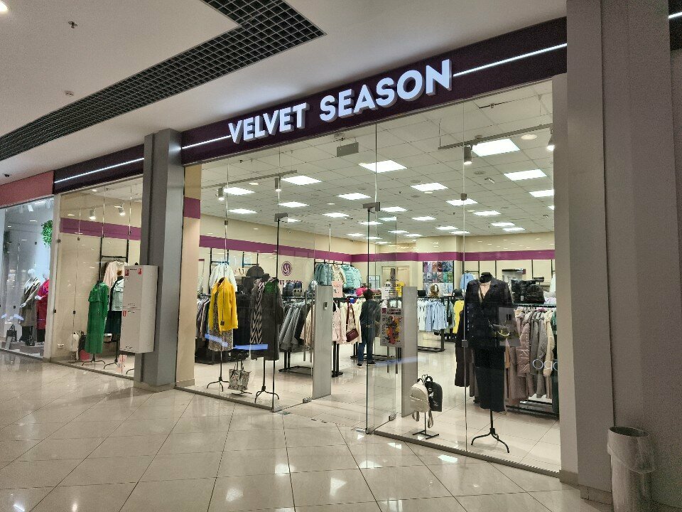 Büyük beden mağazaları Velvet Season, Murmansk, foto