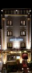 Grand Ambiance Hotel (İstanbul, Fatih, Cankurtaran Mah., Akbıyık Cad., 63A), otel  İstanbul'dan