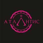 Atlantis (Przhevalskovo Street No:4), çocuklar için kutlama organizasyonları  Stavropol'dan