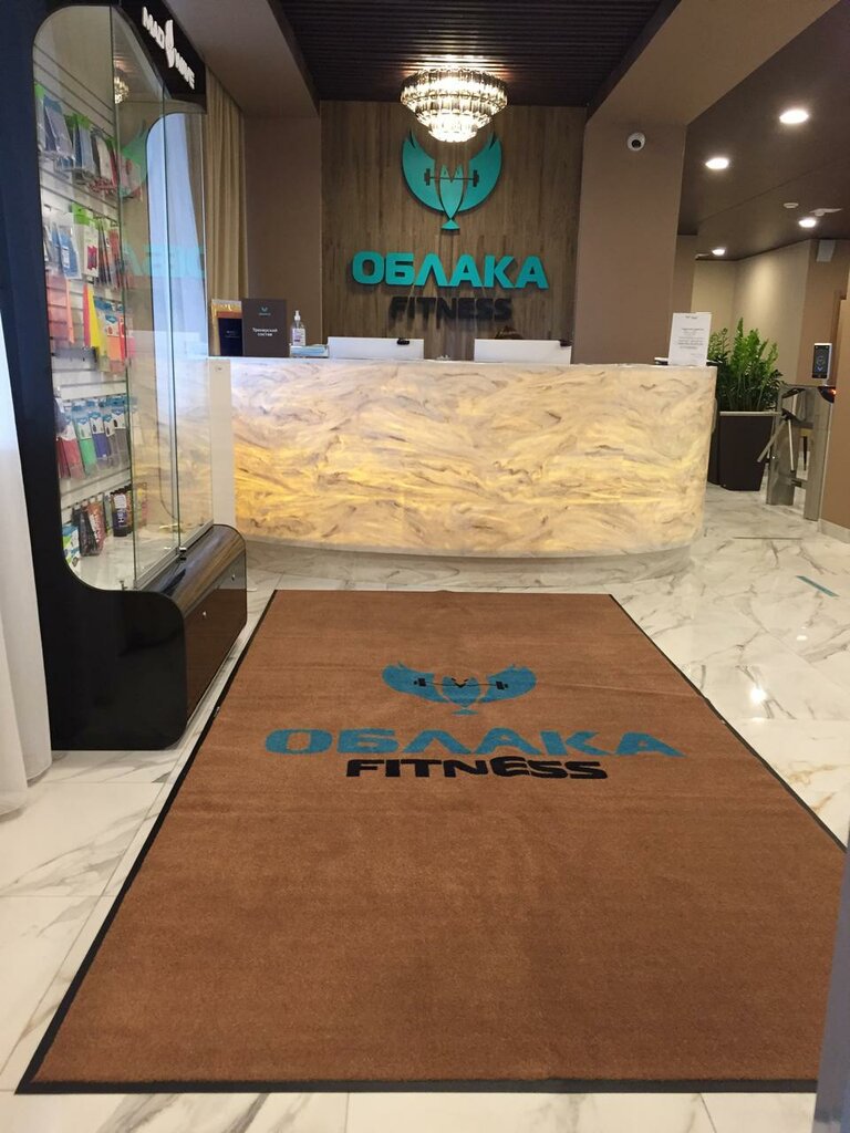 Paspaslar Blesk InCare, Perm, foto