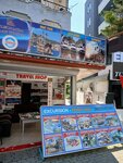 Kleopatra Kaan TurİZm (Antalya, Alanya, Kızlar Pınarı Mah., Türkmenbaşı Cad., 14), geziler  Alanya'dan