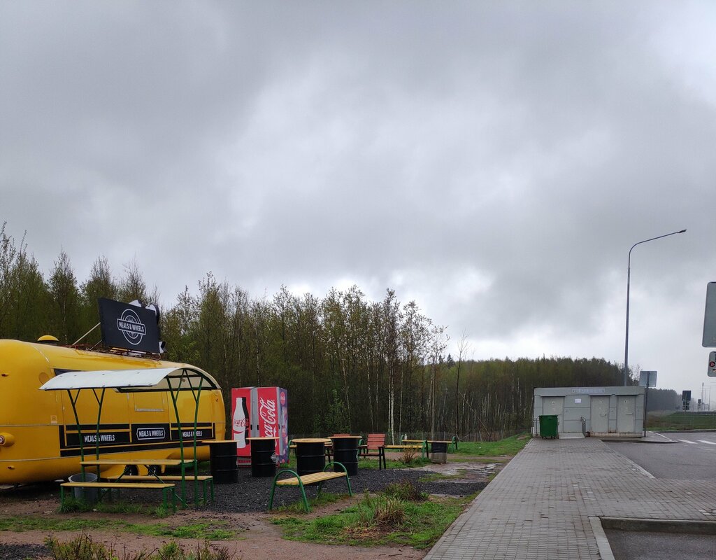 Piknik alanı Место для пикника, Moskova ve Moskovskaya oblastı, foto