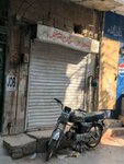 Nouman Dry Cleaners And Steam Laundry (Province of Punjab, Lahore, Mecca Colony, 9-D Street), çamaşırhaneler  Lahor'dan