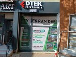 DTek Elektronik (Şehreküstü Mah., 18.Okul Sok., No:5E, Osmangazi, Bursa), elektronik cihaz ve parça firmaları  Bursa'dan
