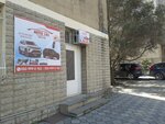 Rentcar Avto 103 (Ayna Sultanova Street No:12-26), oto kiralama  Bakü'den