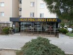 Selvi Pide Lavaş Fırını (İzmir, Menemen, 30 Ağustos Mah., 7122 Sok., 7CH), ekmek fırını  İzmir'den