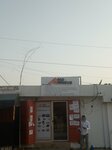 Mo Minnove (Abidjan, Cocody, Rue L16), bilgisayar mağazaları  Abican'dan